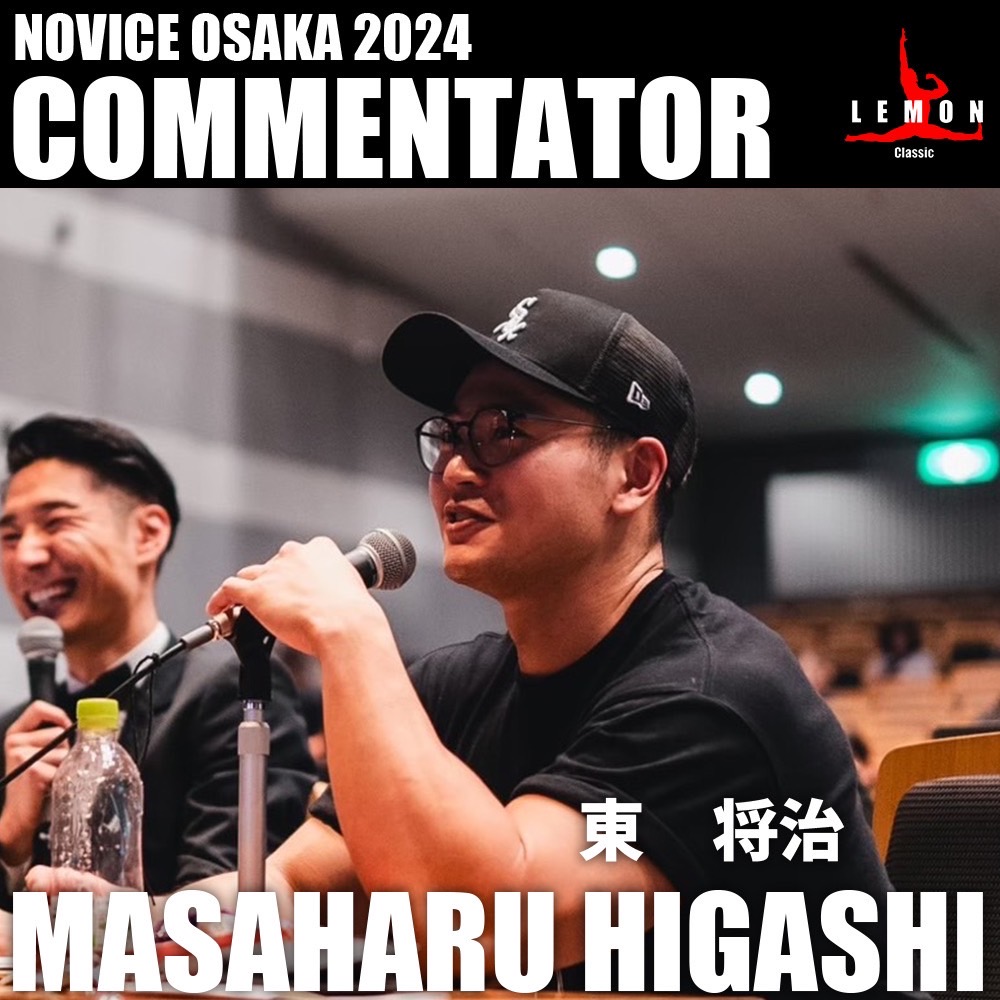 2024年 – LEMON CLASSIC 2025
